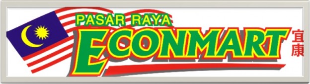 Mydin | Supermarket List